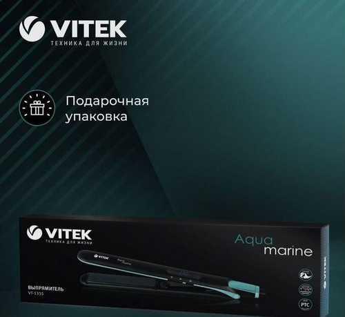 Выпрямитель утюжок для волос Vitek Aquamarine
