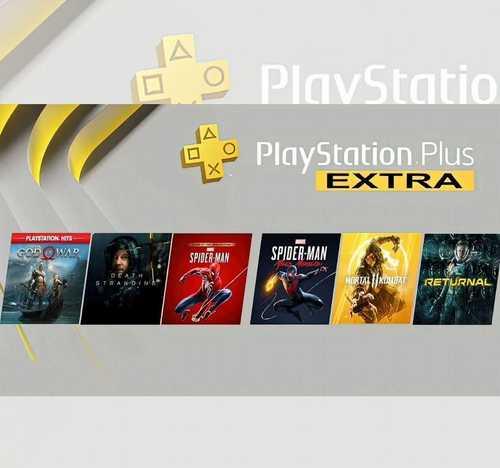 Подписка Ps Plus (Extra и др.)