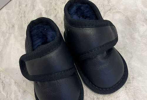 Угги детские tendance