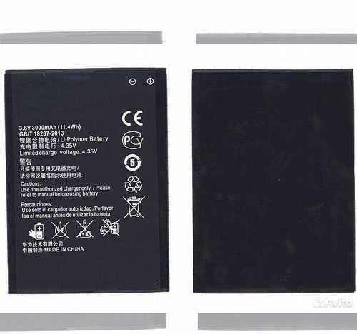 Аккумулятор для Huawei Honor 3X (G750) HB476387RBC