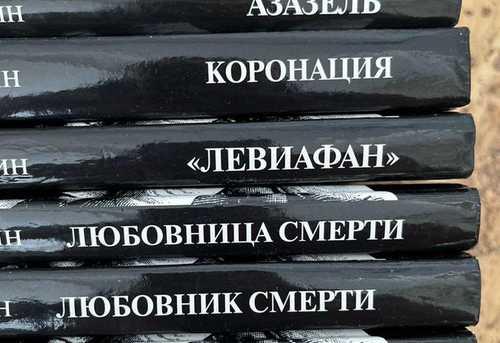 Книги детективы твердый переплет