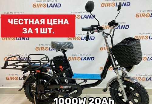 Электровелосипед монстр 1000W