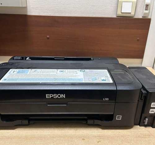 Epson l110 на запчасти