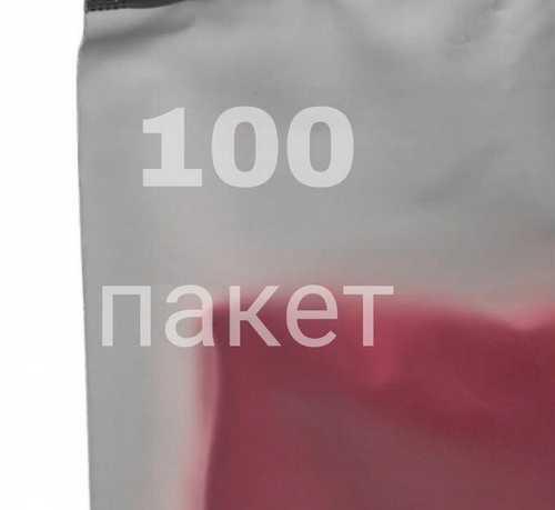 Пакет Zip Lock 17х25см черный матовый Волгоград