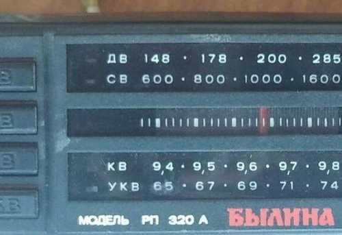 Радиоприемник автомобильный Былина рп-320 А