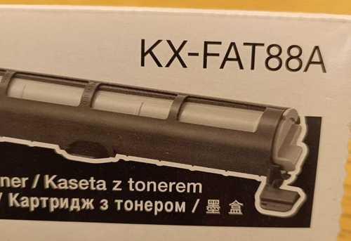 Оригинальный картридж-тонер Panasonic KX-FAT88A