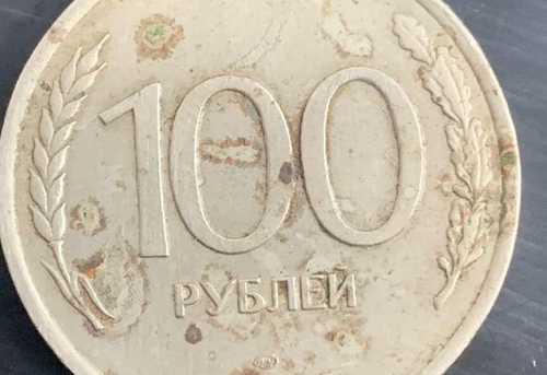 Монета 100 р