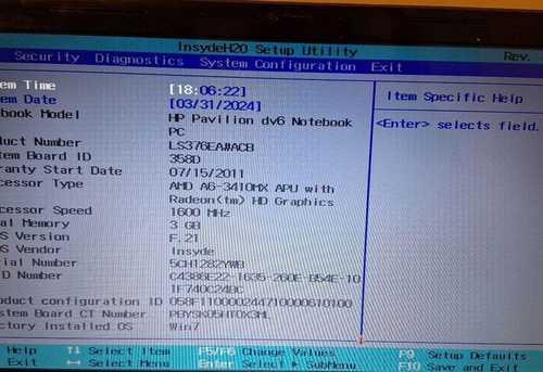 Ноутбук 15.6" HP Pavilion dv6-6103er, 500 ГБ, A6-3410MX, RAM 3 ГБ, Radeon HD 6750M 1 ГБ