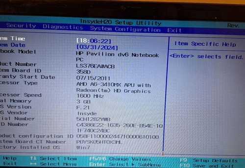 Ноутбук 15.6" HP Pavilion dv6-6103er, 500 ГБ, A6-3410MX, RAM 3 ГБ, Radeon HD 6750M 1 ГБ