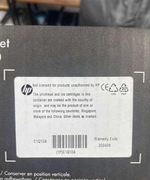 Головка печатающая комплект для замены для HP 711