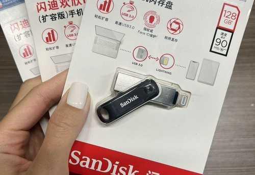 Флешка SanDisk iXpand Go +Lightning 128 GB