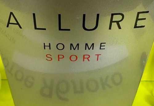 Chanel allure homme sport распив / отливант