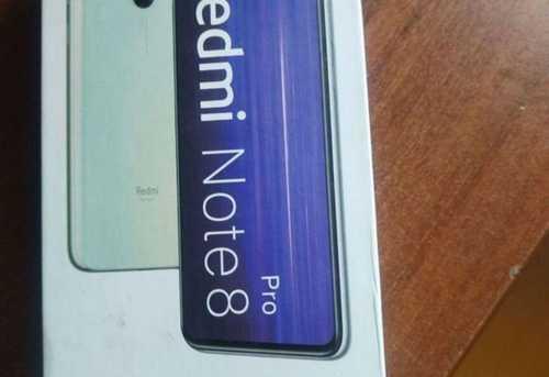 Xiaomi Redmi Note 8 Pro, 4/128 ГБ