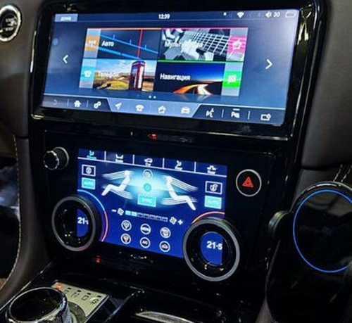 Видеоинтерфейс Q-DIS для Jaguar, Land Rover