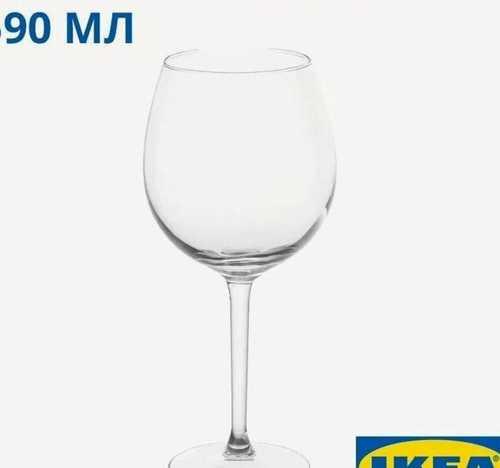 Бокал hederlig IKEA