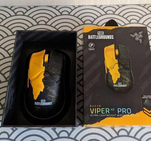 Razer Viper V2 Pro pubg Battlegrounds Edition