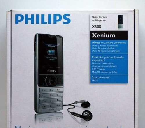 Philips Xenium X500