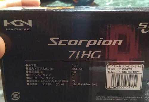 Катушка Shimano Scorpion 71 HG