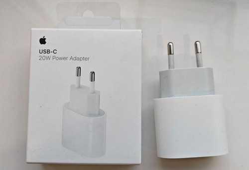 Быстрая зарядка apple 20w