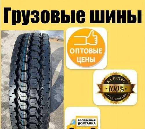 Грузовые шины 295/75R22.5 Triangle TR657, Ведущие
