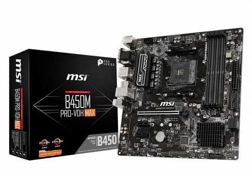 Комплект AMD Ryzen 5 5600 + MSI B450M PRO-VDH MAX