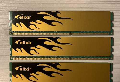 Оперативная память elixir ddr3 2gb