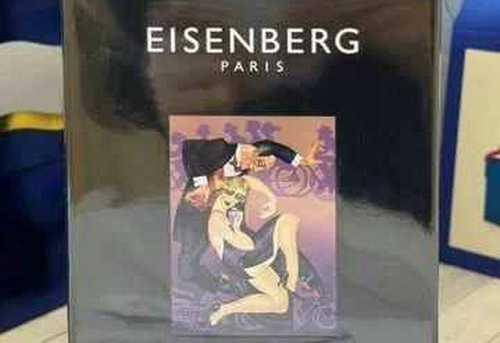 Eisenberg Back to Paris 100 мл