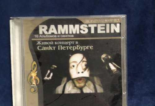 CD музыка - Rammstein