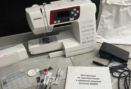 Швейна машина janome 603 dc