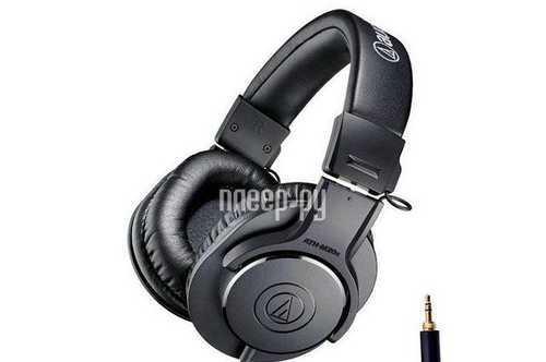 Audio-Technica ATH-M20X