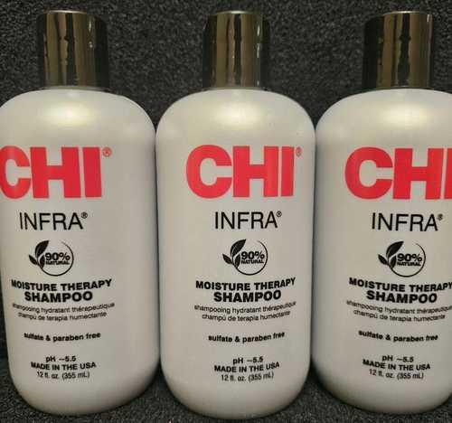 Chi шампунь moisture therapy shampoo