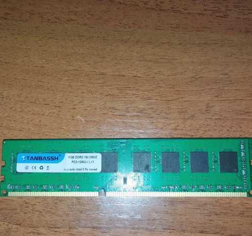 Оперативная память ddr3 4gb, 8 gb (Серверная)