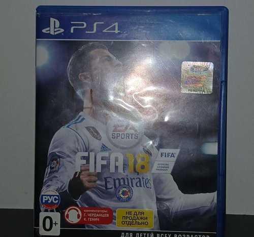 Fifa 18 ps4