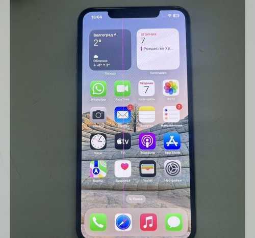 iPhone 11 Pro Max, 256 ГБ