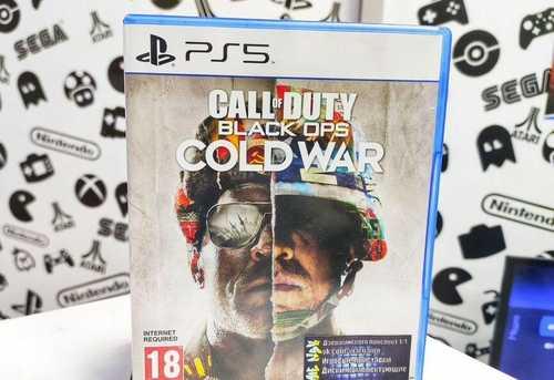 Call Of Duty Cold War (PS5) Б/У