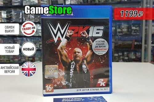 Новый WWE 2K16 Английская версия (PS4 видеоигра)