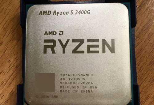 Процессор AMD ryzen 5 3400g