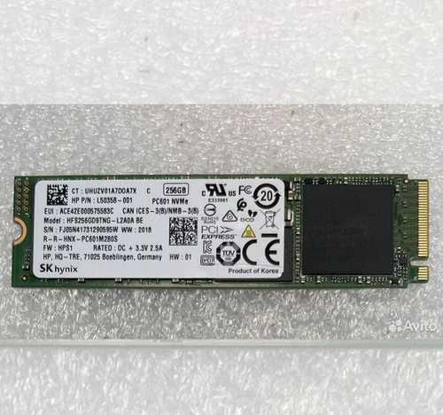 Твердотельный накопитель SK Hynix 256GB SSD BC601