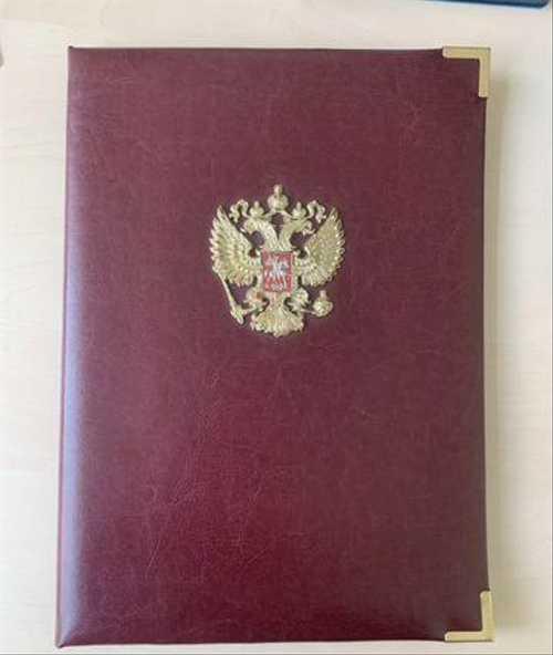 Подписная папка "Герб России"