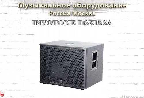 Invotone DSX15SA активный сабвуфер Новый