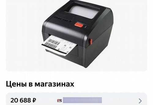 Принтер этикеток Honeywell PC42D