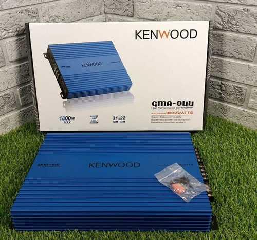 Усилитель Автомобильный Kenwood 4 канала 1800W