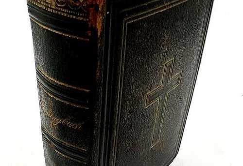 Книга евангельских гимнов, немецкий яз, 1884