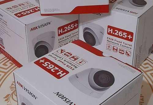 IP камера hikvision DS-2CD1343G2-IUF (2.8mm)