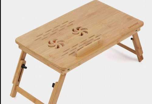 Поднос-столик для ноутбука со складными ножками