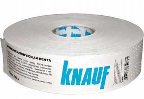 Лента армирующая Knauf бумажная 52х50000 мм