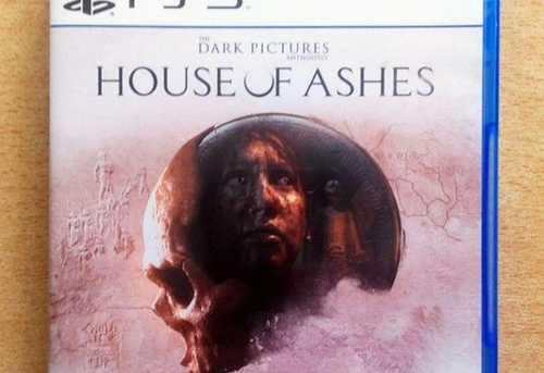 The Dark Pictures Anthology: House of Ashes (PS5)