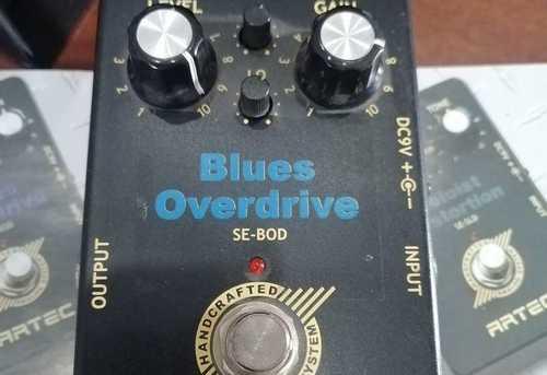 Педаль гитарная Blues Overdrive