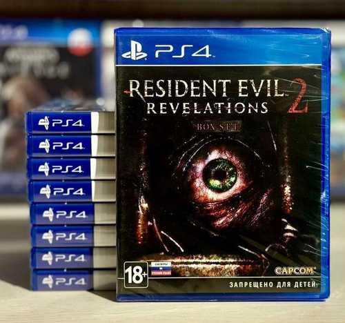 Resident Evil Revelations 2 (PS4)