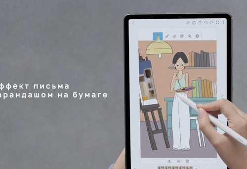 Huawei MatePad 11 PaperMatte Edition + стилус